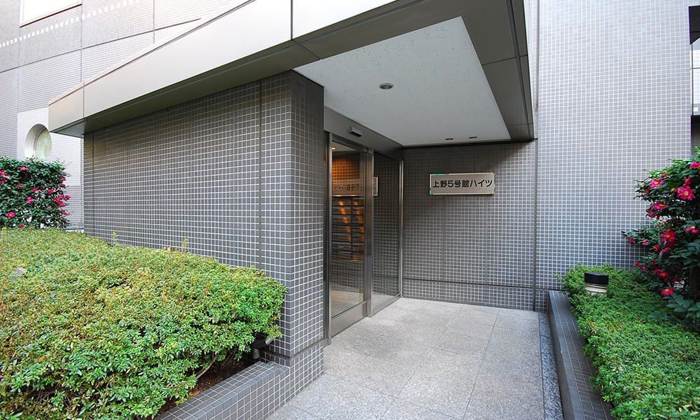 UENO GOGOKAN HEIGHTS : Luxury Apartment in Taito - HouseRep Tokyo