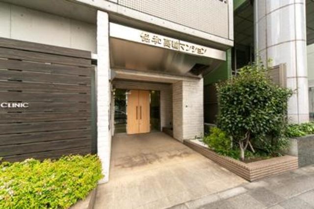 KYOWA TAKANAWA MANSION : Luxury Apartment in Minato - HouseRep Tokyo