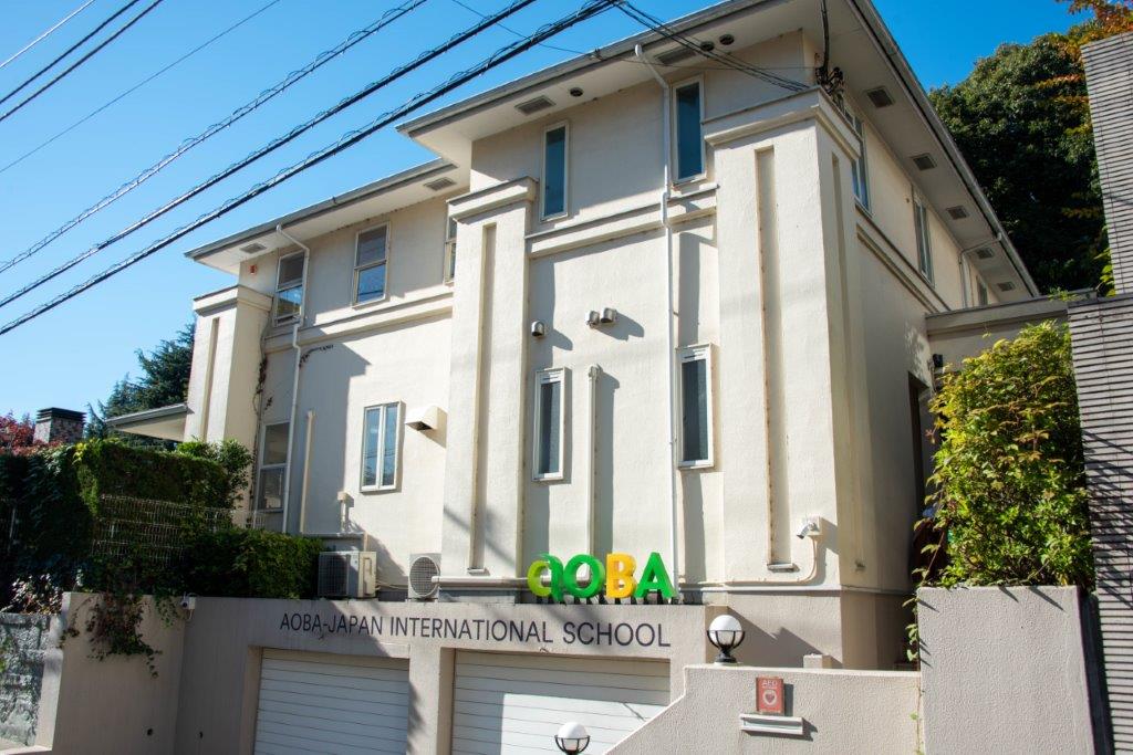 Aoba-Japan International School Meguro campus / International School Information - HouseRep Tokyo