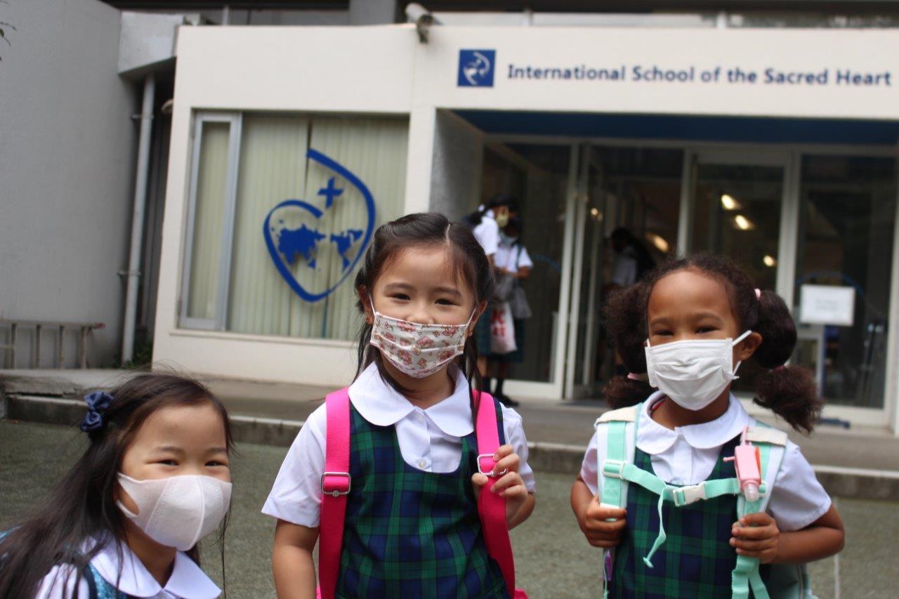 International School of the Sacred Heart / International School Information - HouseRep Tokyo