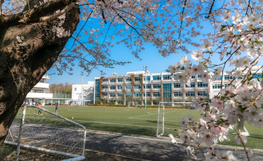 lycée Français International de Tokyo / International School ...
