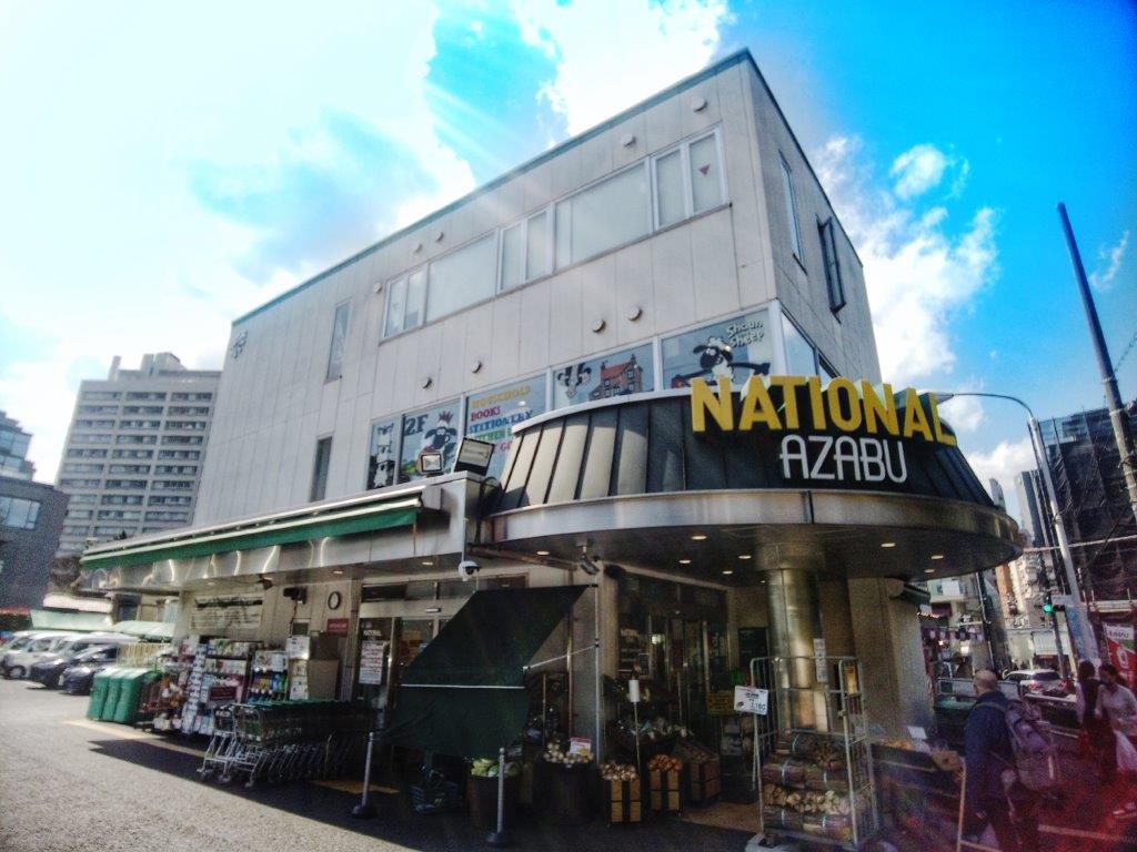 Azabu/Hiroo : Area Guides - HouseRep Tokyo